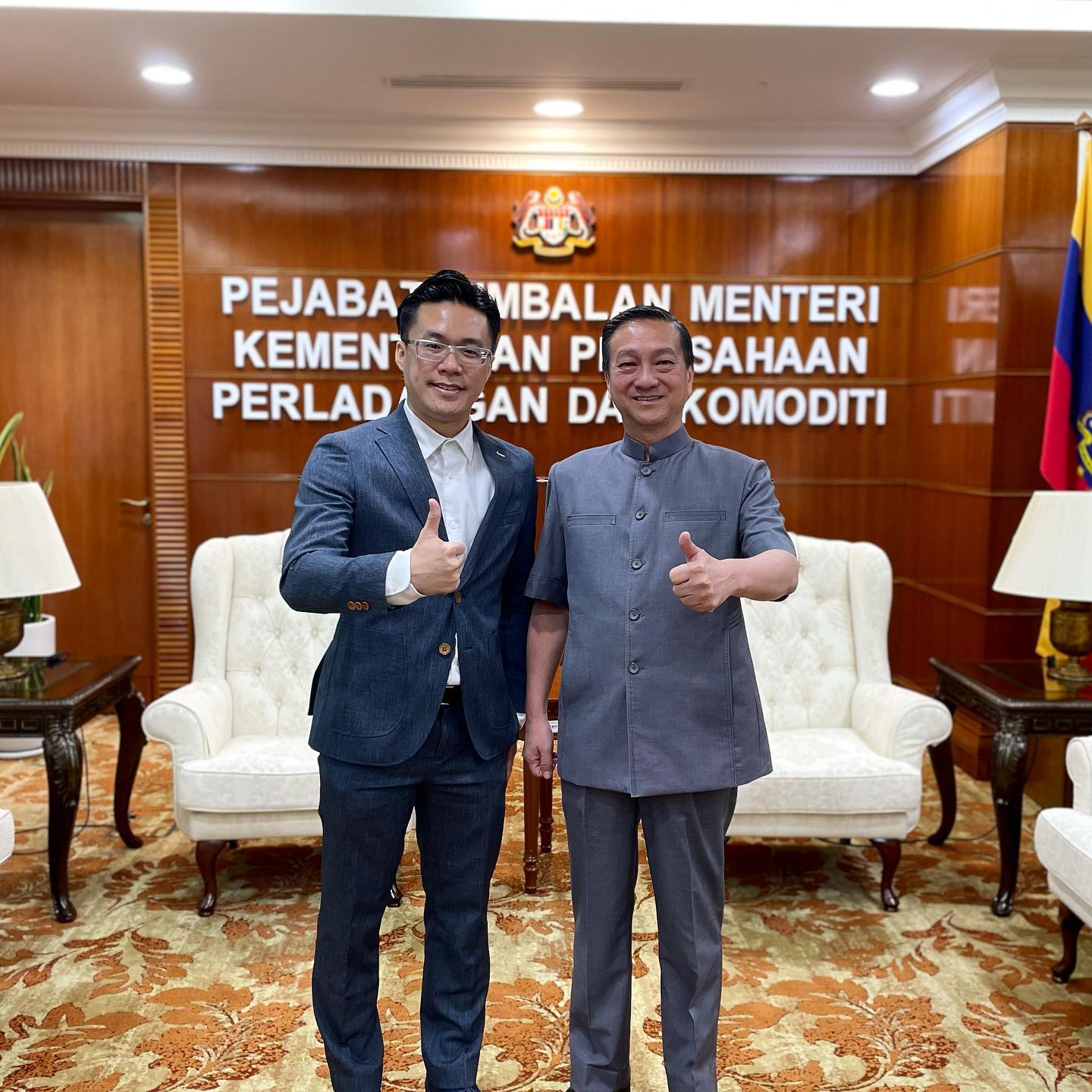 Courtesy Visit To Deputy Minister of Plantation Industries and ...